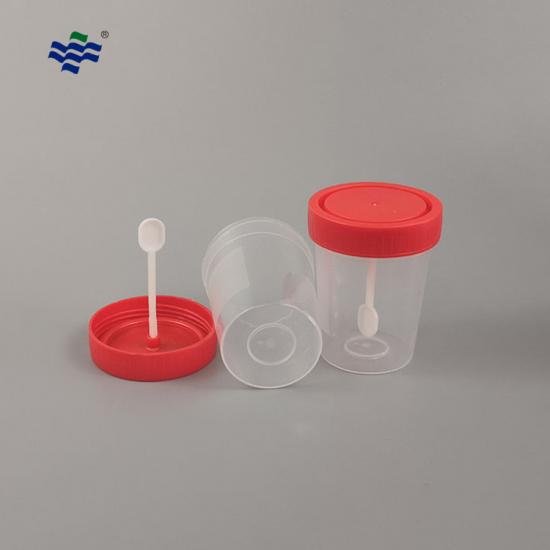 Stool Sample Container
